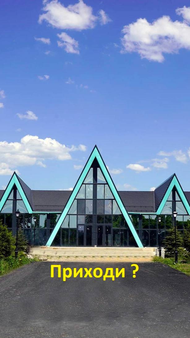 АРХИВНОЕ    ВИДЕО   Счастливые Времена   зал КРИСТАЛЛ