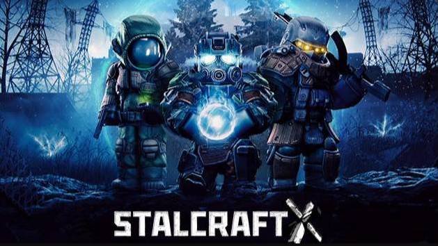 Stalcraft:X - Новый КВЕСТ СМОТРЯЩЕГО №2 (с концовкой)