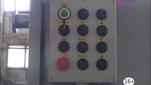 Новое оборудование КПО Долина (Аргус)