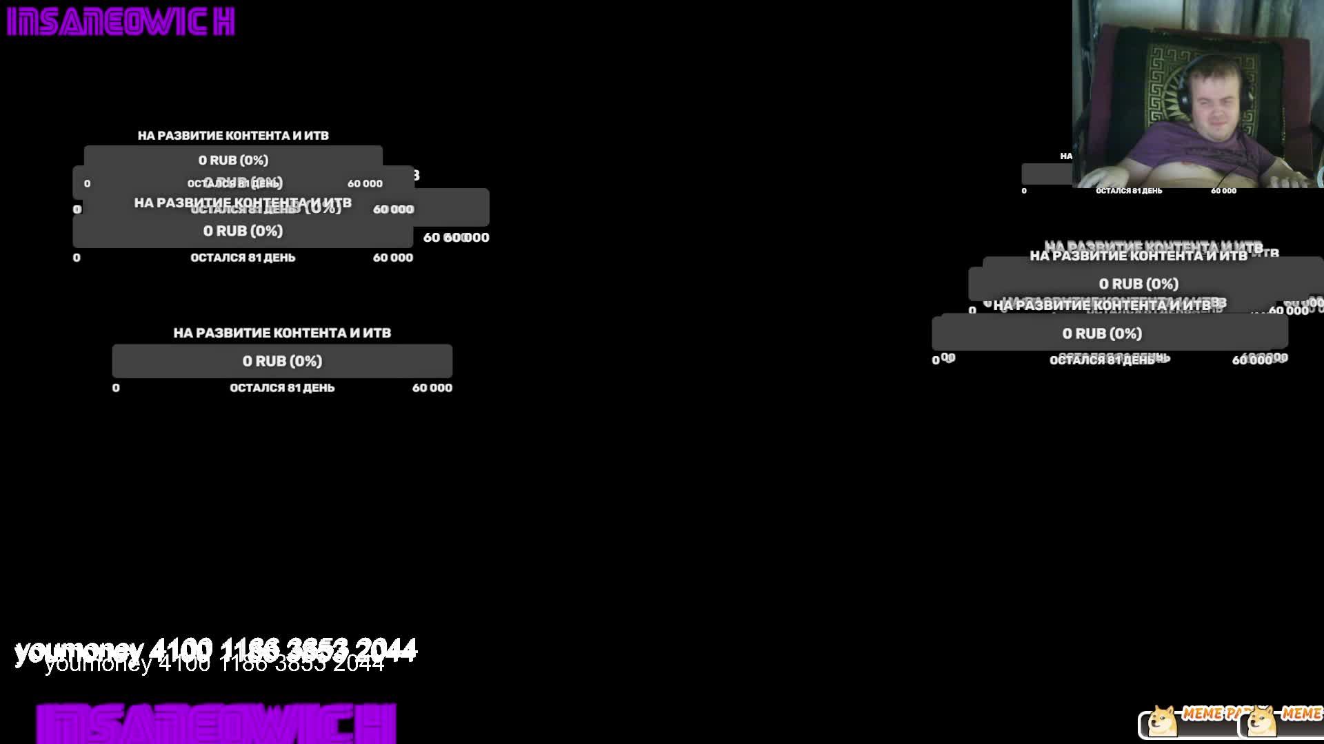 стрим прохождение Warcraft I Remastered 1 миссия(ЗА людей)