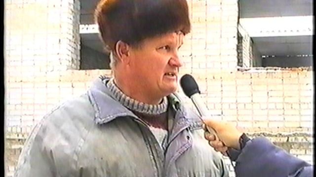 Строительство больницы Поспелиха 2001г