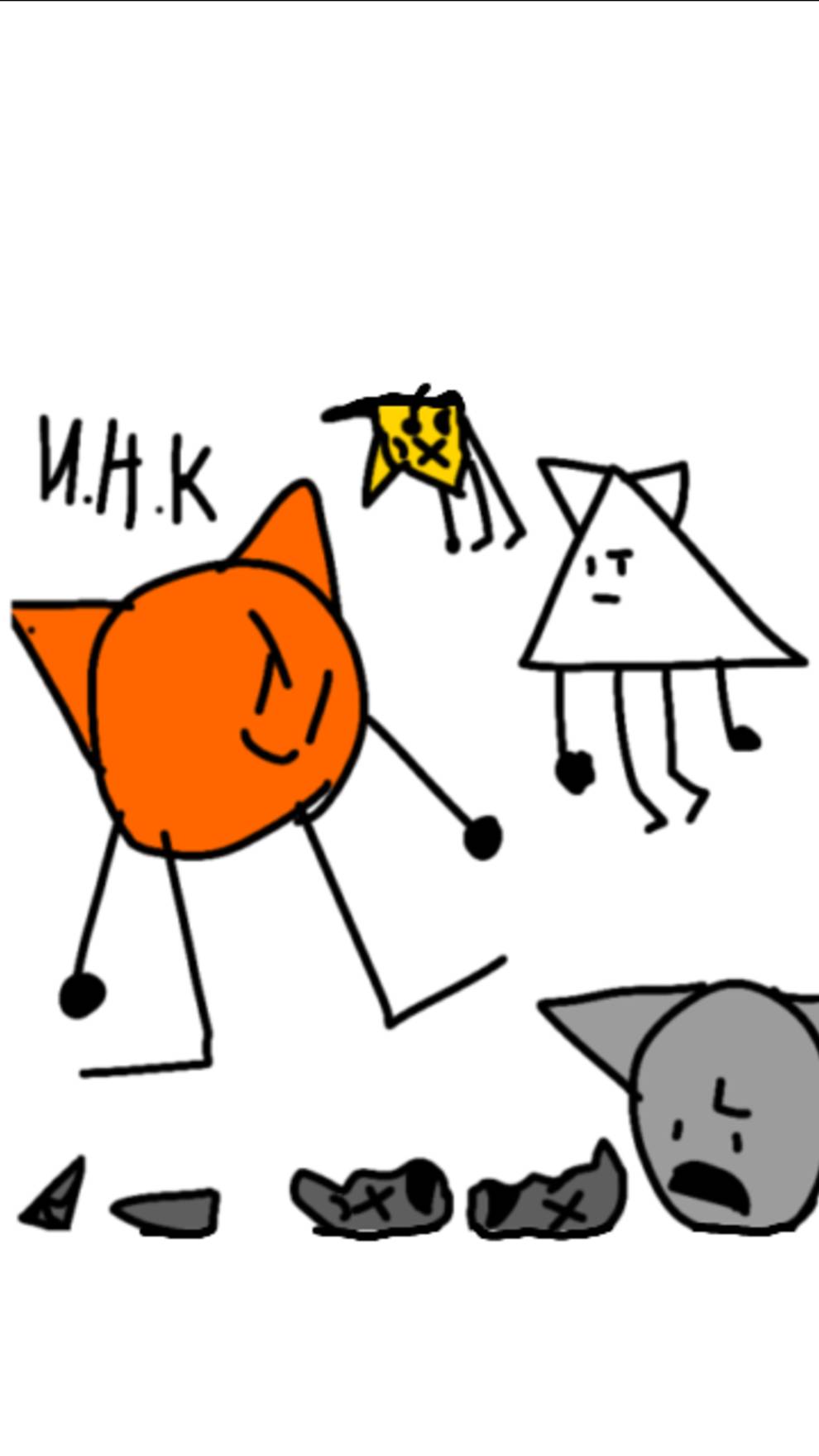 С.Н.К.1–Вступление и странные коты