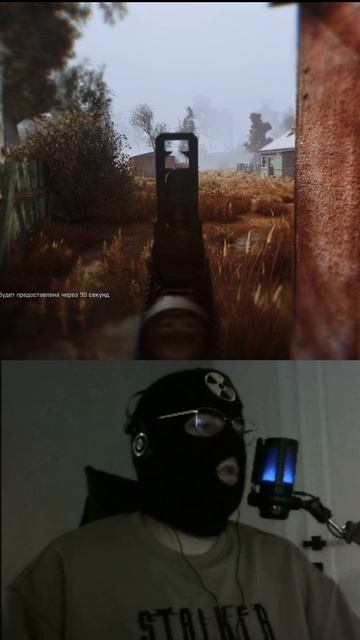 очень полезный подствол GAMMA #anomaly #stalkergamma #stalkeranomaly #gamma