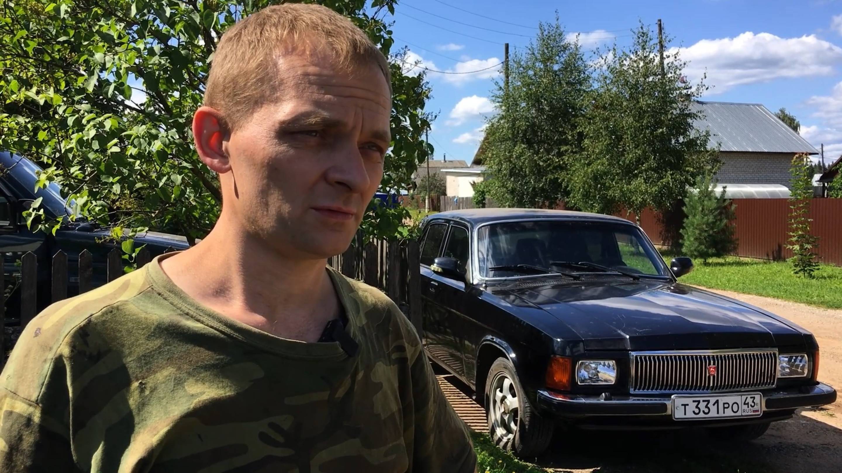 ВОЛГА-Авантюристка. 7 серия: Перегон в Питер