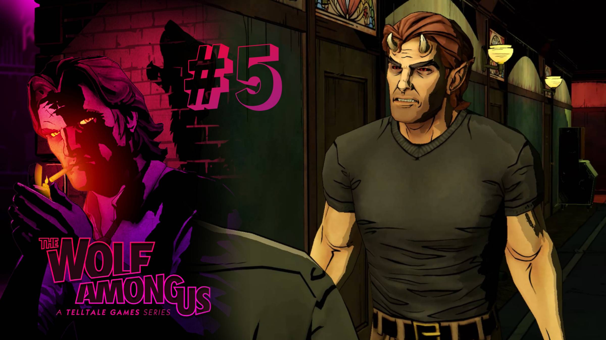 МОТИВ ПРЕСТУПЛЕНИЯ | The Wolf Among Us прохождение #5