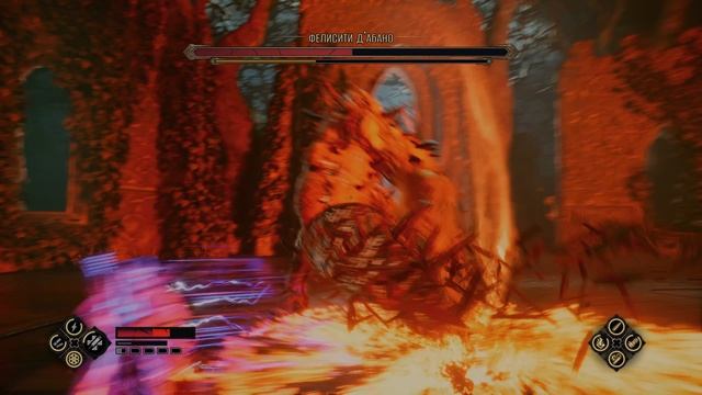 Evil West 4к. Финал