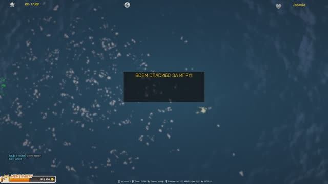 ARMA 3⭐Доминашка, сервер Территория спецназа⭐