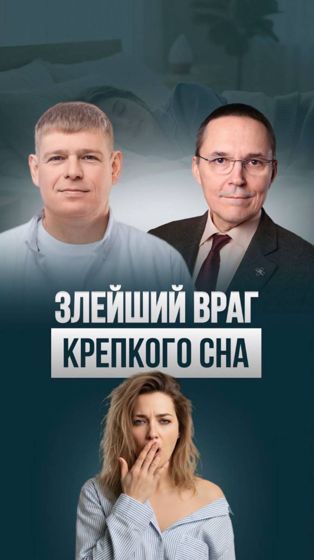 Жена сказала: "Или я, или телевизор". Итог через 30 лет 😂❤️