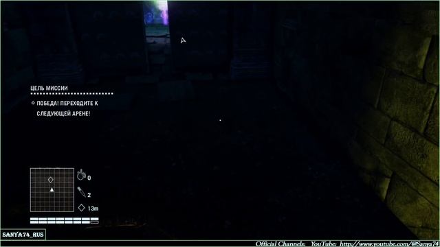 Far Cry 3. Blood Dragon. Миссия №6. Зови Чуму («Тяжело»)