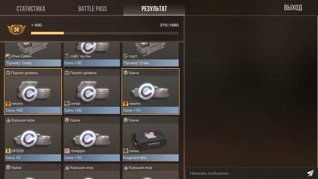 Recording-2025-09-22-160835