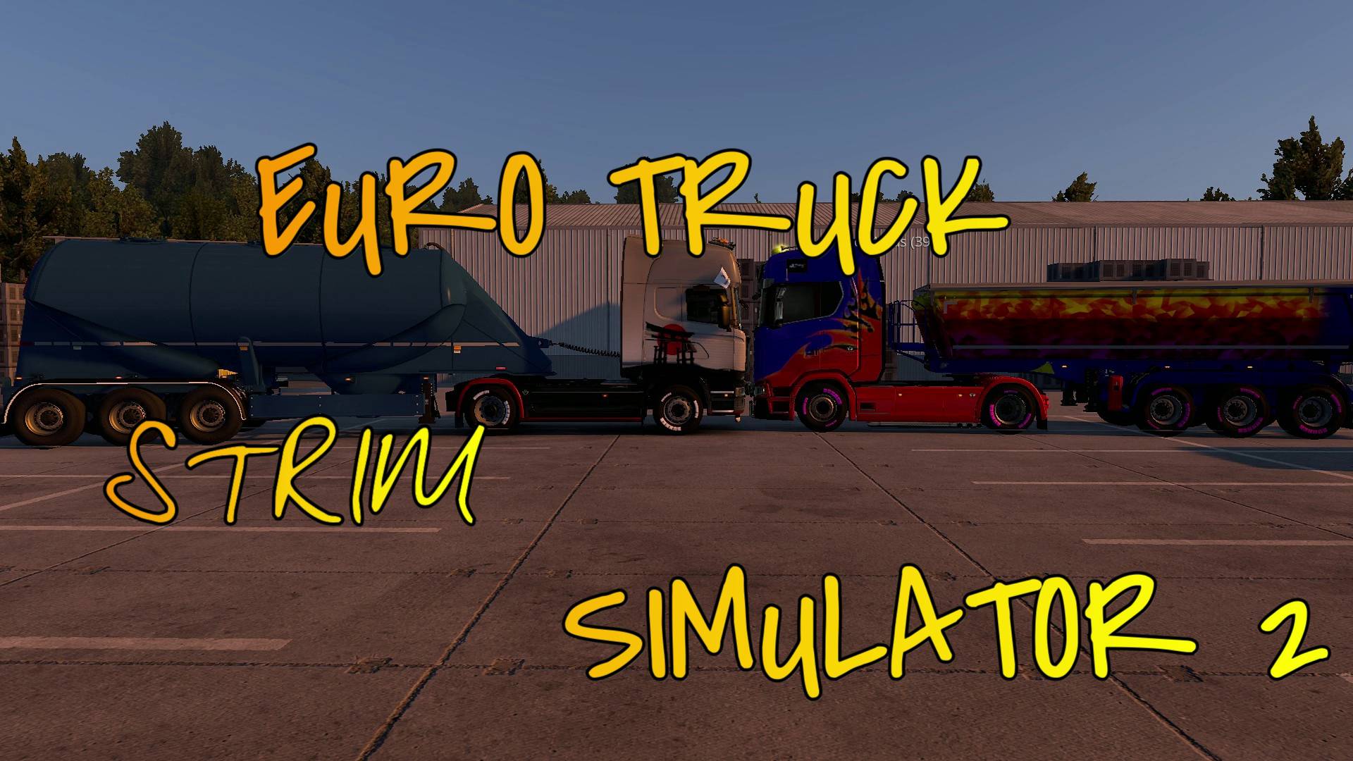 ETS 2 на механике КоЧеГаРиМ 9