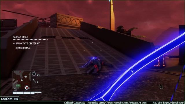 Far Cry 3. Blood Dragon. База №12 («Тяжело»)