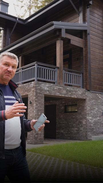 ИНЖЕНЕРНЫЕ КОММУНИКАЦИИ В ДОМЕ #shorts