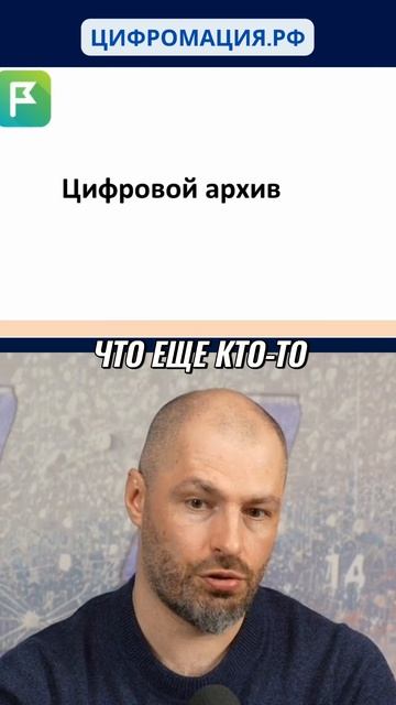 Оптимизация работы как структурировать файлы и процессы 🧠🗂️