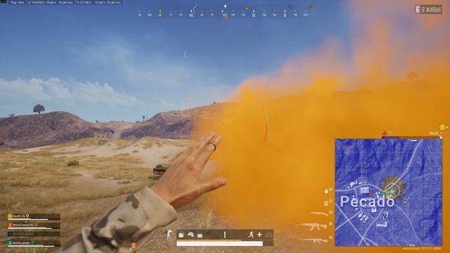 PUBG Battlegrounds Вот что значит 6 флешек (с)