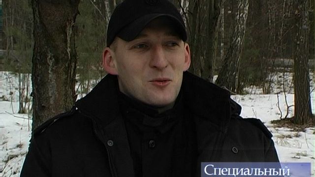 Специальный репортаж "Молодая гвардия", 2008 г.