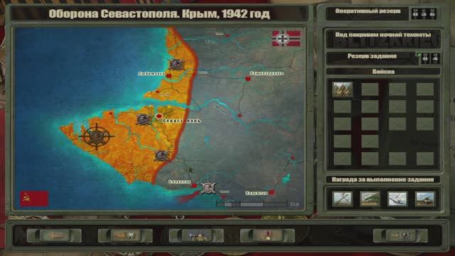 🔴Блицкриг II КАМПАНИЯ СССР #3