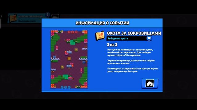 Играю в мегокопилку - смотреть видео онлайн от «Noxio_br» в хорошем ...