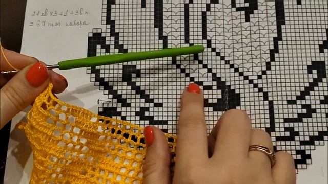 Салфетка крючком "Лебедь" в филейной технике // Видеоописание. Часть 2.