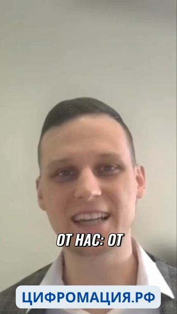 Как превратить клиента в постоянного 💡 секреты повторных продаж