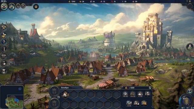 Heroes of Might and Magic Olden Era Demo, первый взгляд.