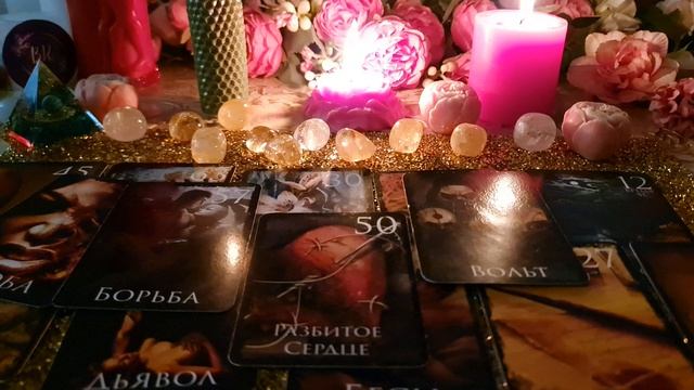 ❗🔥😘 НА ЧТО ОН ГОТОВ РАДИ ТЕБЯ