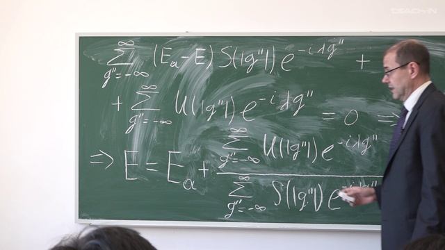 Форш П.А. - Физика полупроводников и систем пониженной размерности - 5. Приближение сильной связи