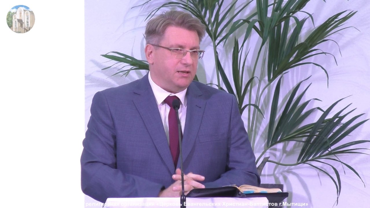 “В направлении к Богу” Козьминых И.Ю.