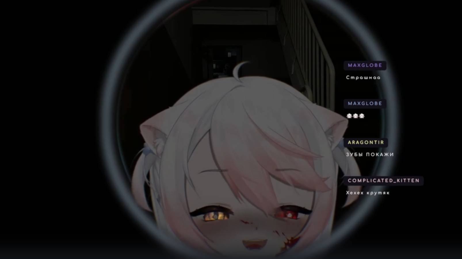 Рена играет в Silent Hill f #1 1/2