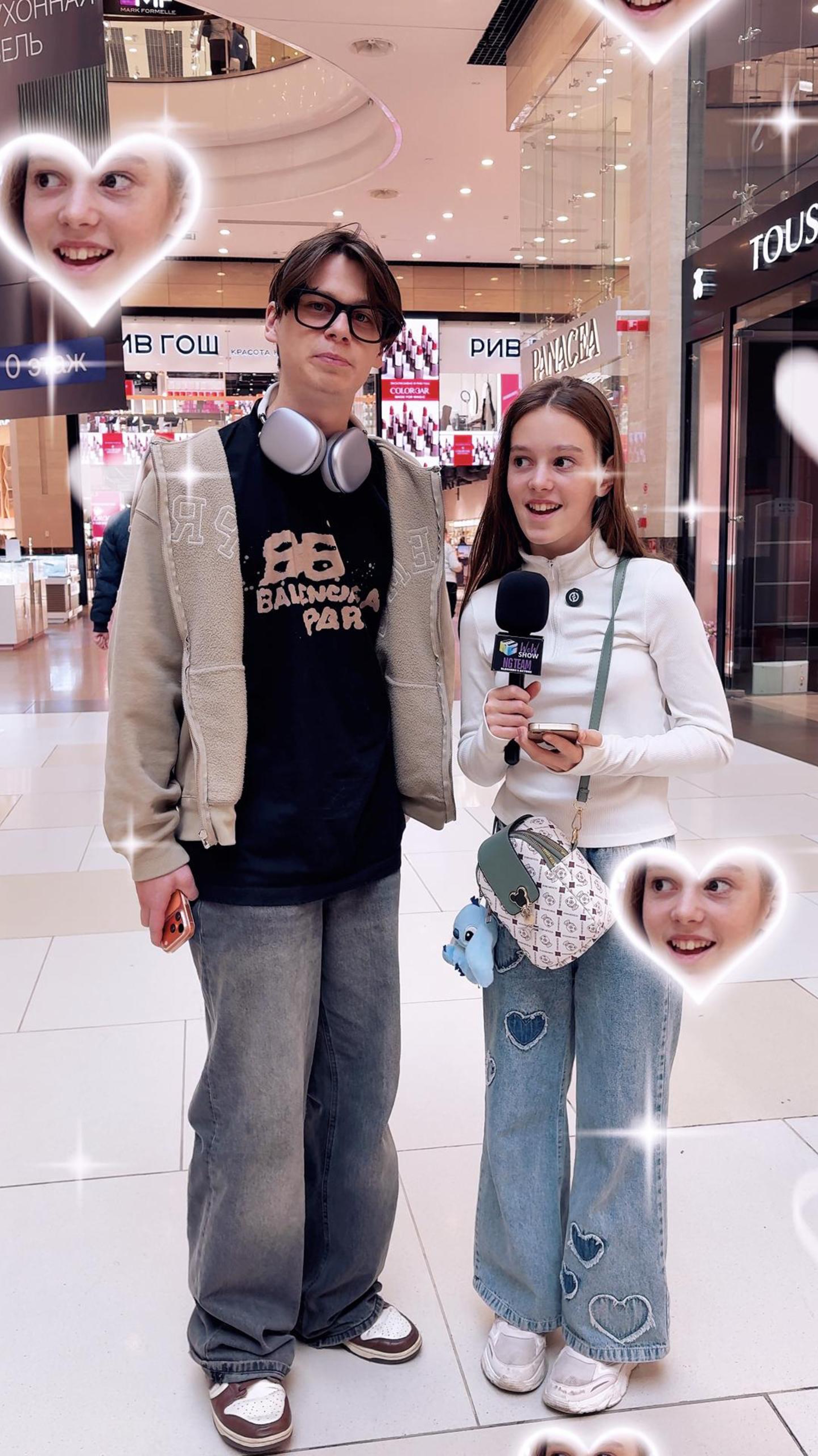 Базовый минимум)) Нравится? Го с нами!!!