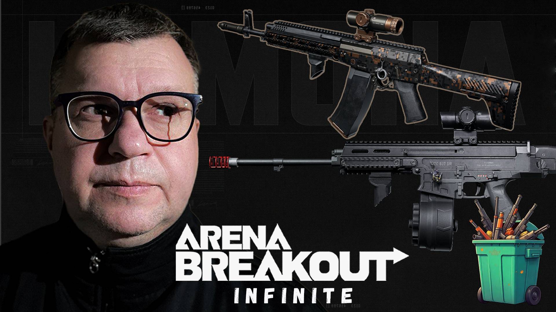 Arena Breakout: Infinite – смотреть плейлист, все 3 видео подборки от ...
