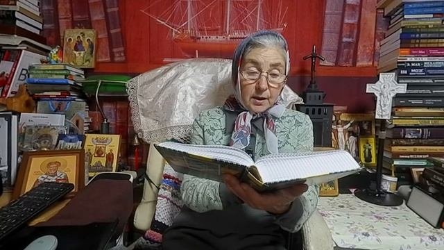 Календарь "Каждый день с отцом Наумом" 10 октября читает матушка Люба