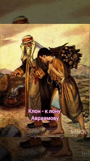 К вопросу клонирования ❤💕🌺🌼🌸🙏🙏