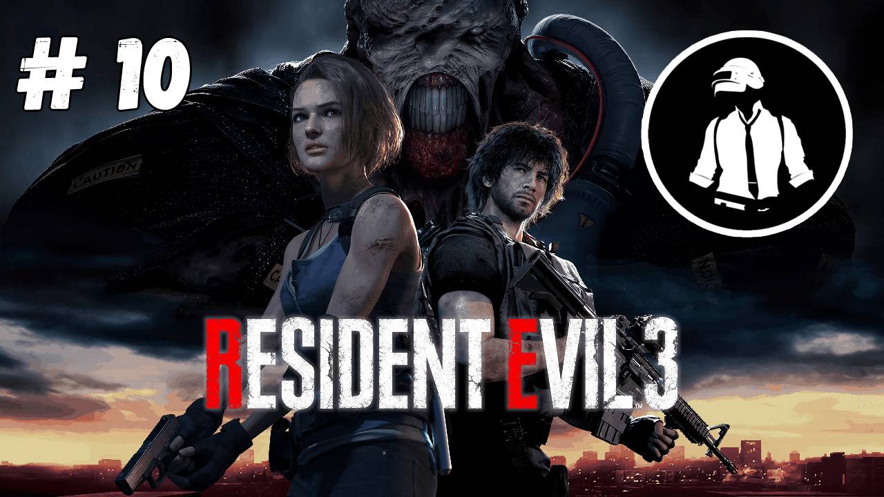 Resident Evil 3 Remake - Прохождение - Часть 10