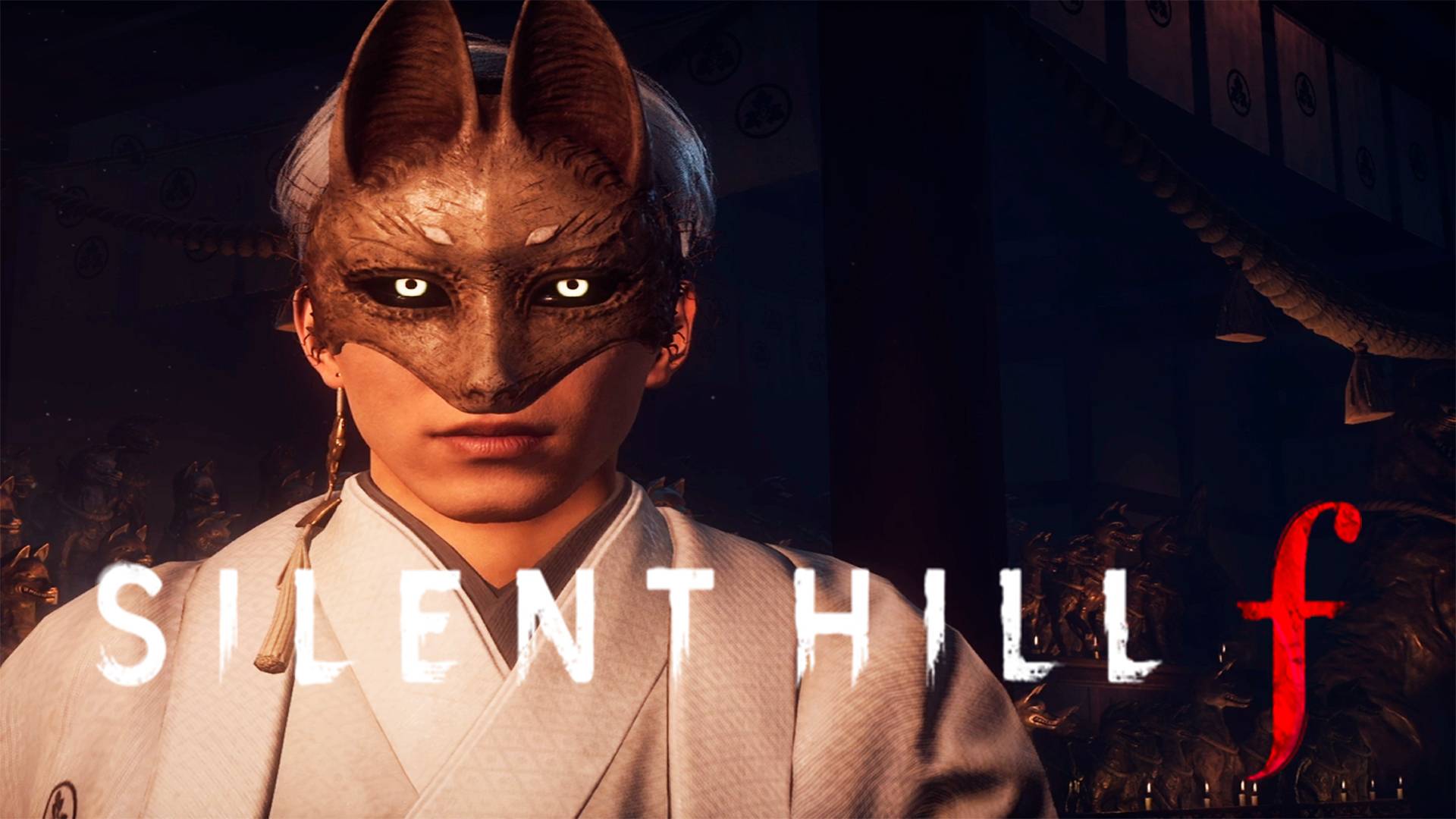 Прохождение SILENT HILL f №20| Лисья клятва