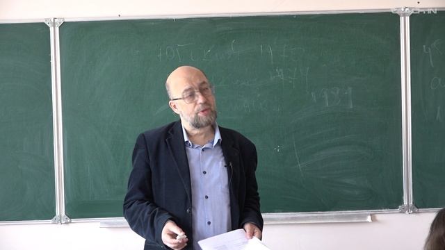 Плунгян В.А. - Введение в теорию языка - 6. Исчезающие языки