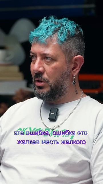 Карликовый клоун и шоумен ч 1