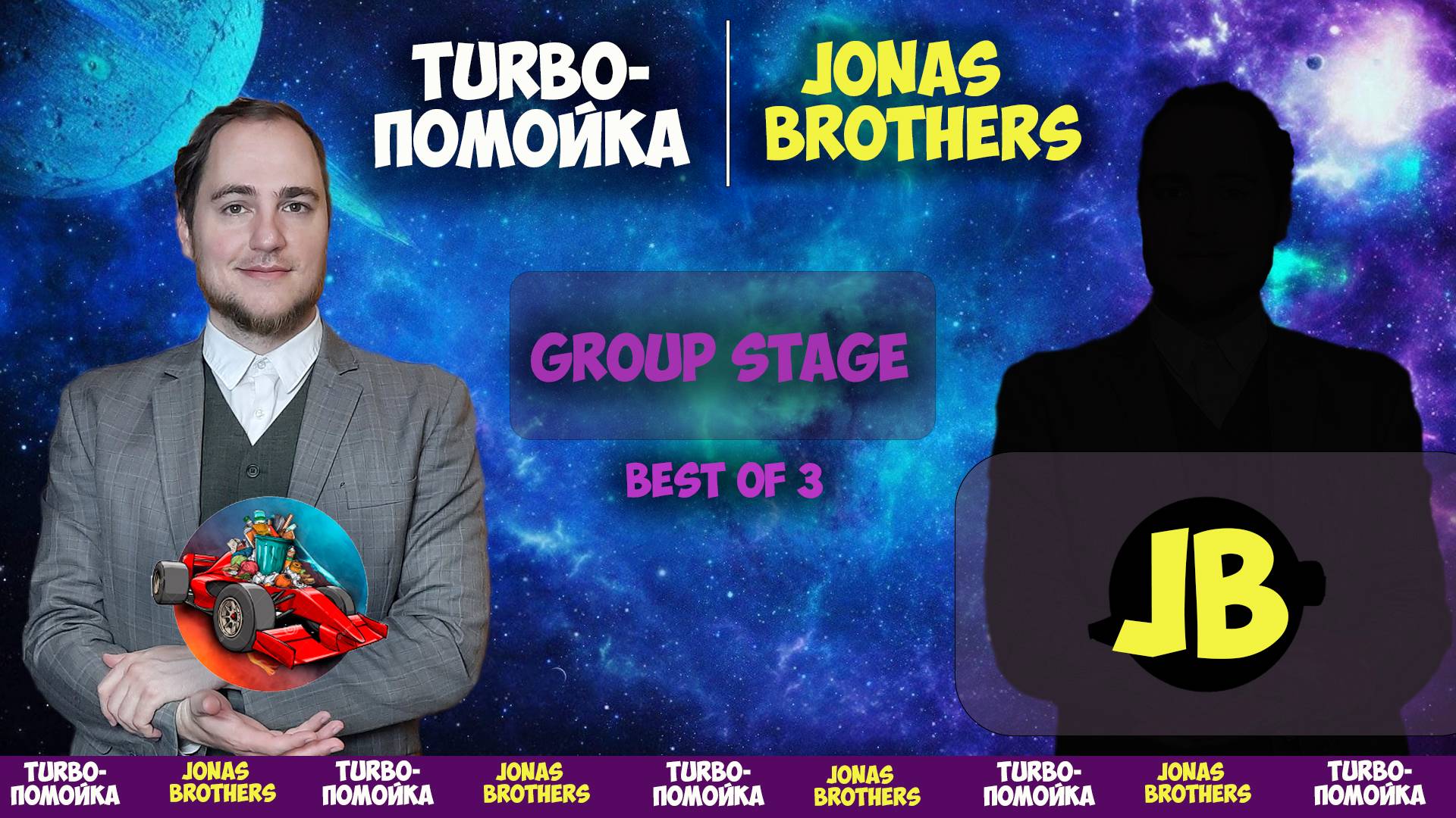 TURBO-ПОМОЙКА | 7 ТОВАРИЩЕСКИЙ МАТЧ | 1 КАРТА DOTA2 c KVIT+