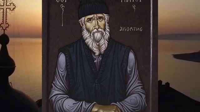 Слова. Том II. Духовное пробуждение. Часть 2. Глава 3. О пользе, происходящей... Братские отношения