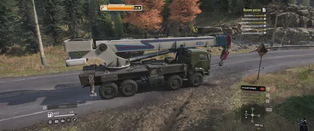 SnowRunner 16 сезон