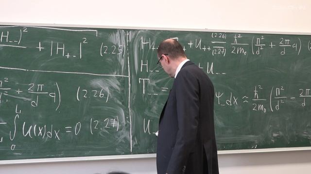 Форш П.А. - Физика полупроводников и систем пониженной размерности - 6. Приближение слабой связи