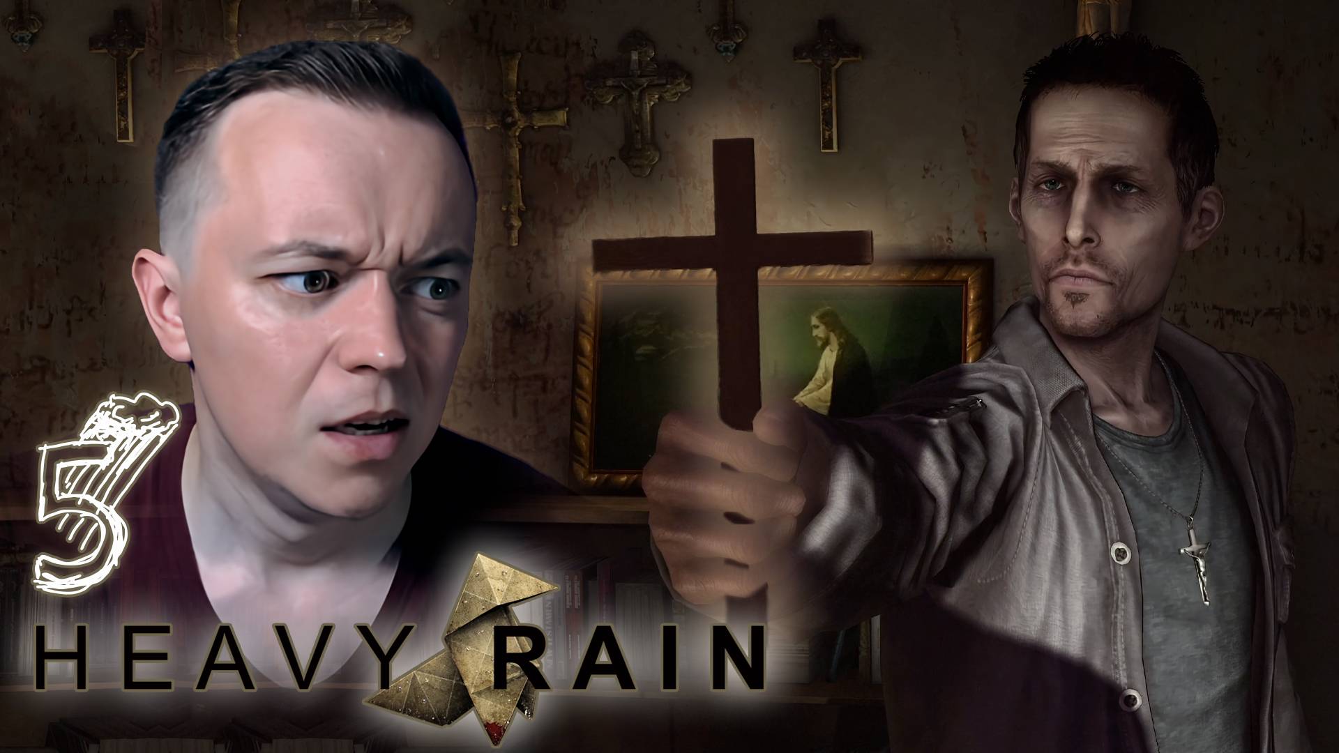 БЕЗУМЕЦ НАТАНИЭЛЬ ЗНАЕТ КТО ЗЛО? ⧽ HEAVY RAIN ⨳5̼