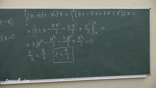 Якута А. А. - Механика. Семинары - 39. Давление жидкости на дно и стенки сосуда