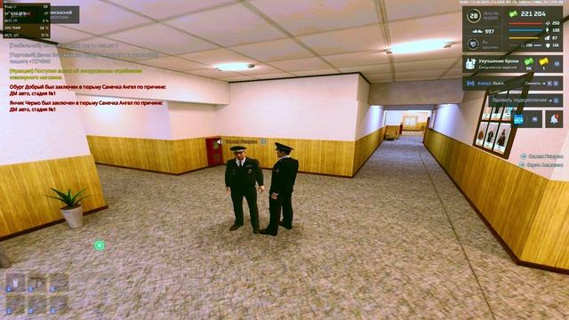 Для Ст. Руководство ► NEXT RP I 13.10.25