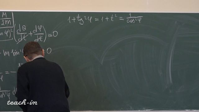 Якута А.А. - Механика. Семинары - 24. Закон сохранения момента импульса