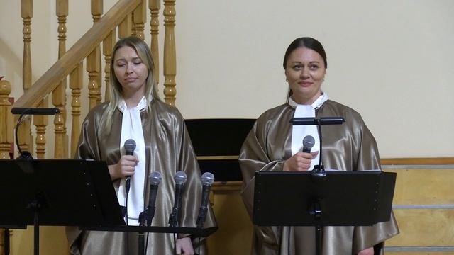 Дуэт "Возвожу мои очи к горам" 12.10.25г