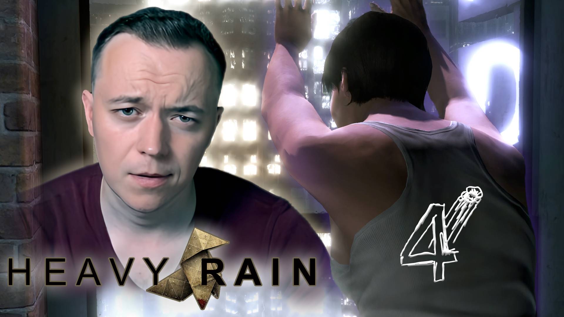 КОРОБКА ИСПЫТАНИЙ ОРИГАМИ ⧽ HEAVY RAIN ⨳4̼