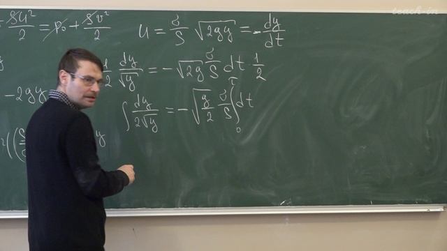 Якута А. А. - Механика.Семинары - 41. Остойчивость плавания. Основы гидродинамики идеальной жидкости