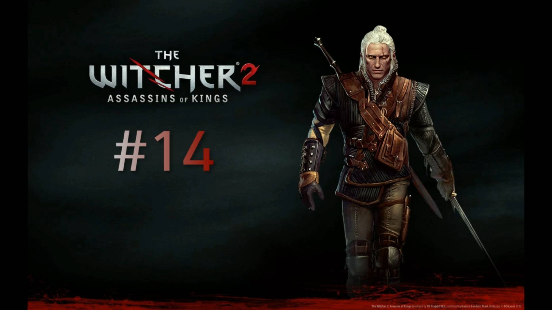 Ведьмак 2: Убийцы королей - #14 В когтях безумия, Пещера под водопадом