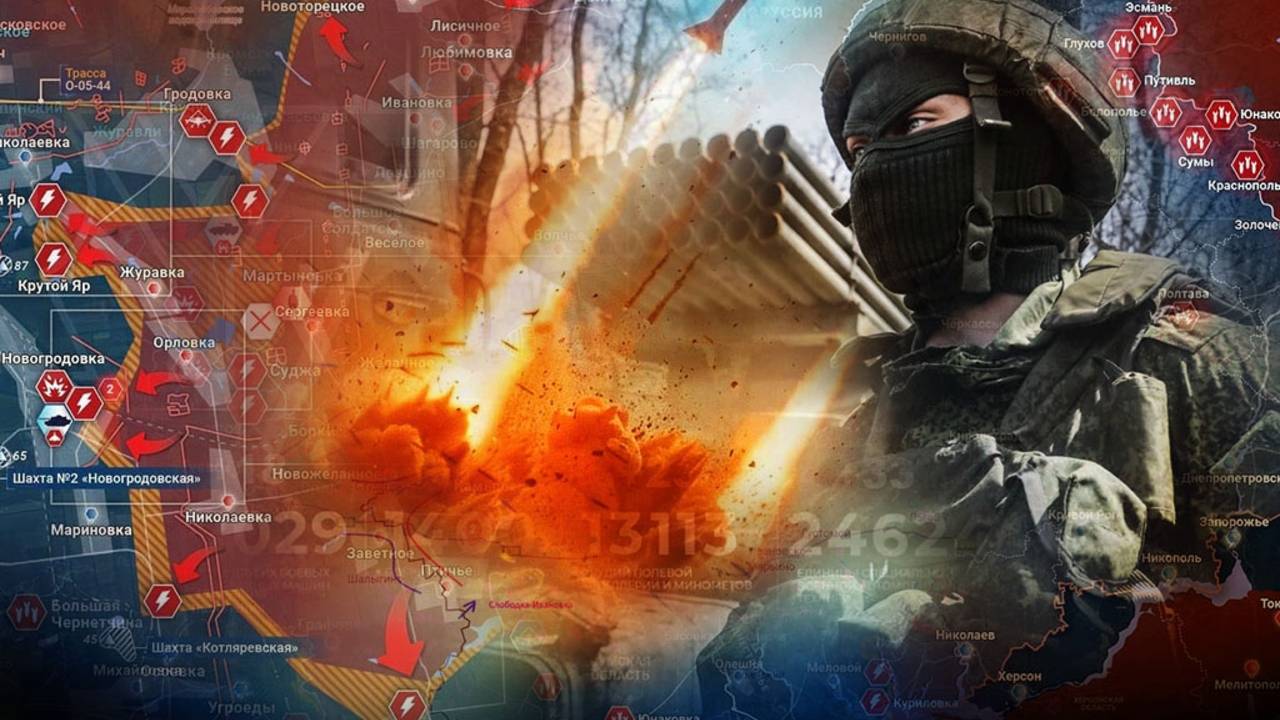 Враг отступает: Сводка с фронта СВО и карта боевых действий на Украине сегодня 13.10.2025